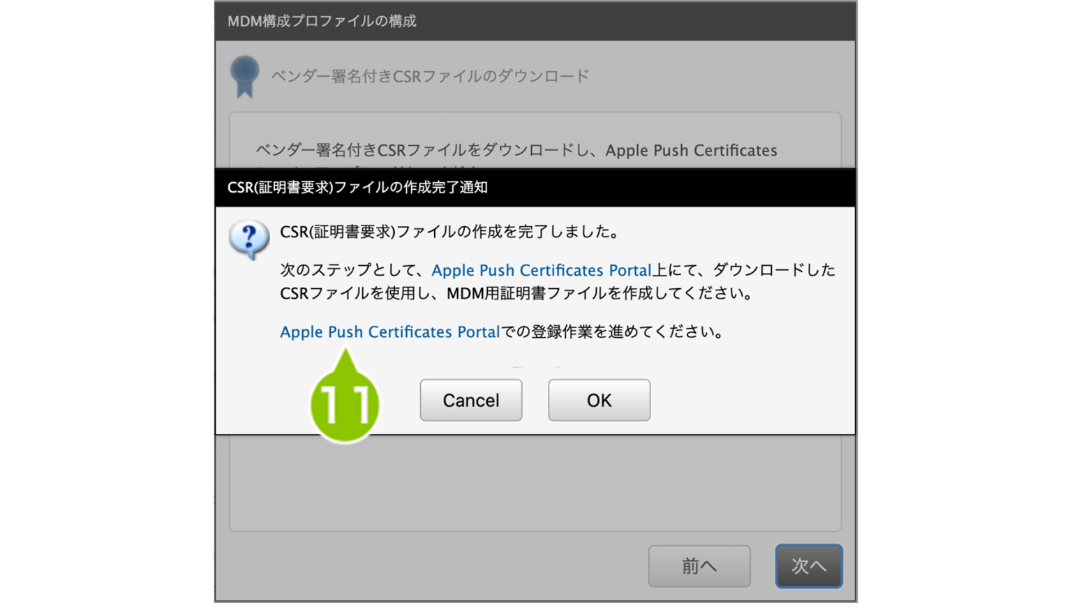 CLOMO 使い方マニュアル – CLOMO ユーザーサポート