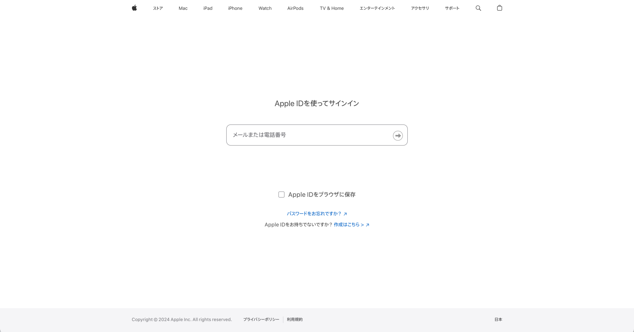 CLOMO 使い方マニュアル – CLOMO ユーザーサポート