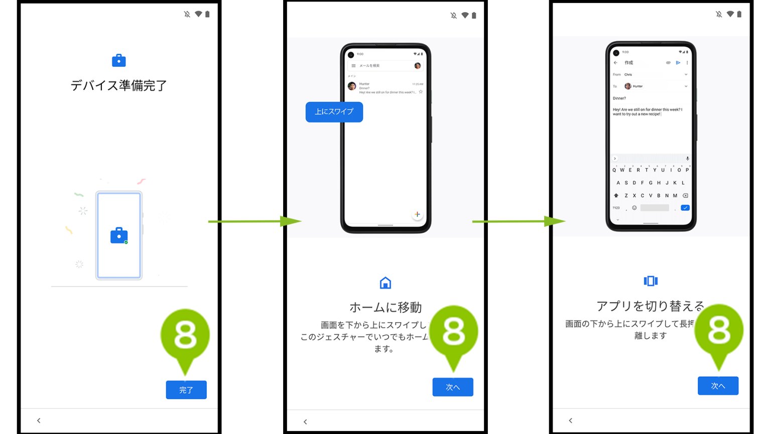 CLOMO 使い方マニュアル – CLOMO ユーザーサポート