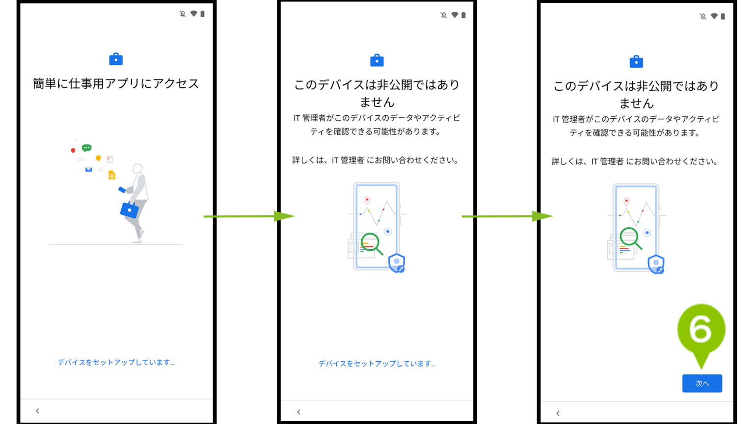 CLOMO 使い方マニュアル – CLOMO ユーザーサポート